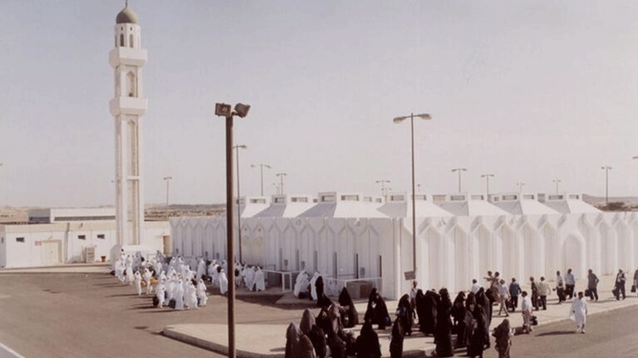 Miqaat – AlHijaaz